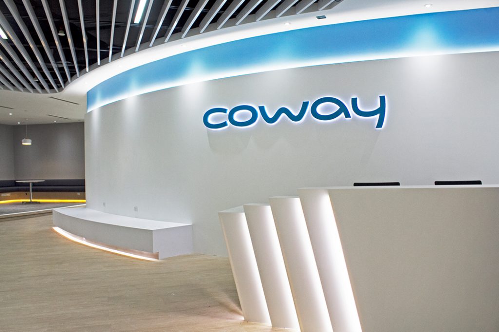 Coway Office Interior Design - Office Interior Design Malaysia | IDPM